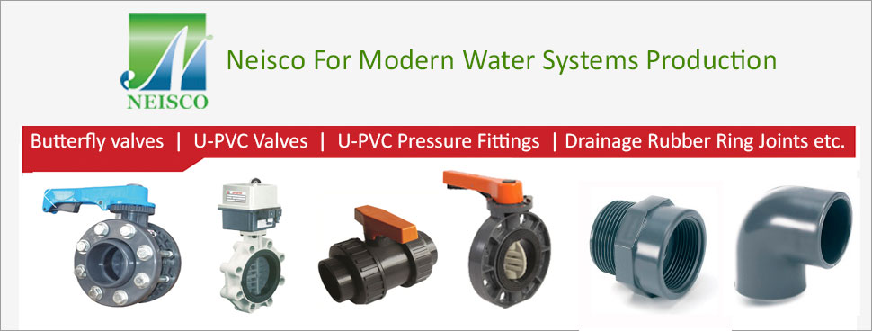 Event Updates | Buildexpo Tanzania 2020